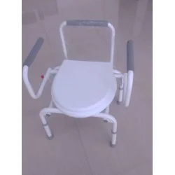 Handicapped Toilet Seat, Commode Chair, Seniors, Elderly - Wheelchair India