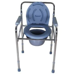 Handicapped Toilet Seat, Commode Chair, Seniors, Elderly - Wheelchair India